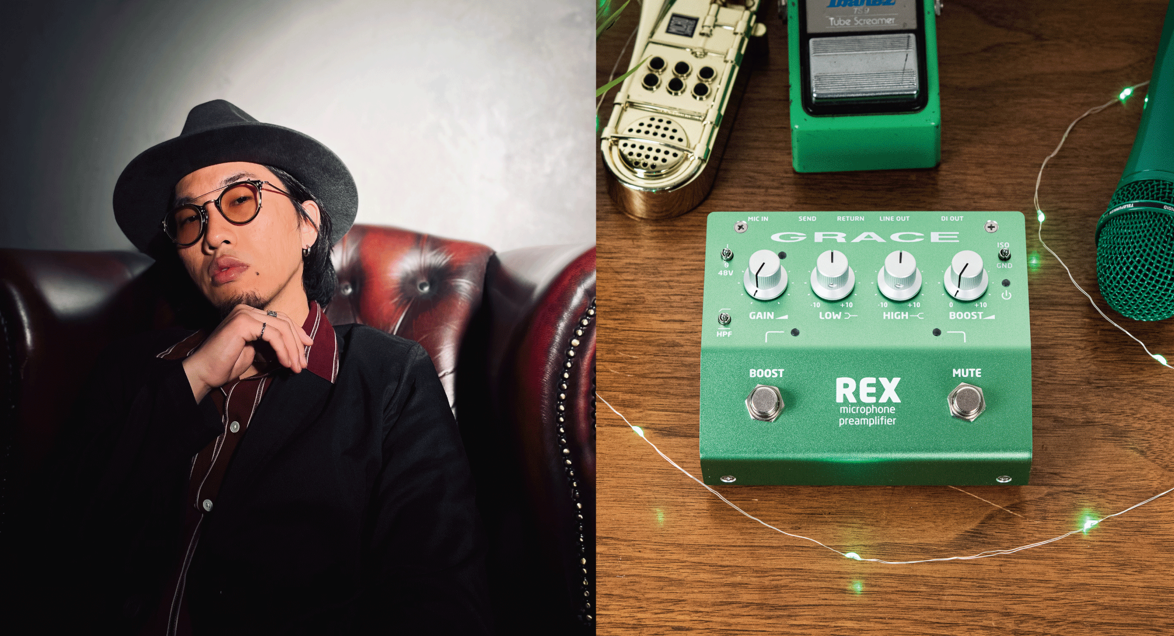 Grace design REX導入インタビュー | サクソフォン/フルートプレイヤー YHU 様 | アンブレラカンパニー | BUZZ